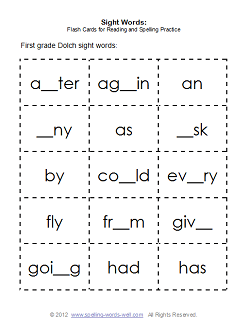 First Grade Dolch Sight Words Worksheets Sight Word Worksheet: NEW 118